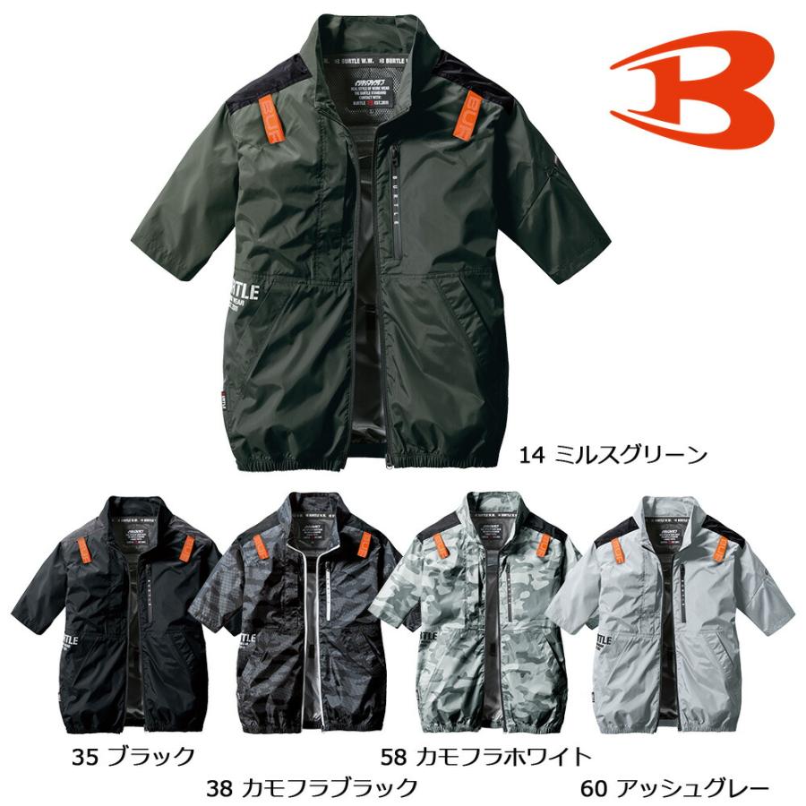 BURTLE AIRCRAFT エアークラフト BURTLEAC2016 バートル AC半袖ブルゾン（ユニセックス） S〜3XL服のみ ...