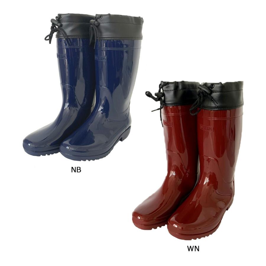 CB-110 長靴 婦人用カバー付き長靴 S〜LL : メガワーク仕事着屋 - 通販 - Yahoo!ショッピング