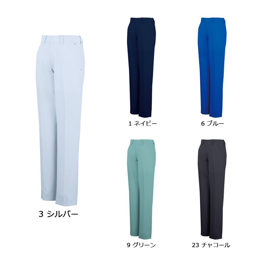 CO-COSA-5074 コーコス レディーススラックス S〜3L : メガワーク仕事着屋 - 通販 - Yahoo!ショッピング