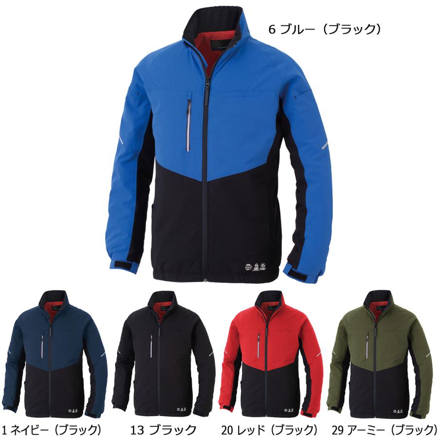 CO-COSAE-3220 コーコス エコ ボトルテック ストレッチウォームジャケット SS〜6L : co-cosae-3220 : メガワーク仕事着屋 - 通販 - Yahoo!ショッピング