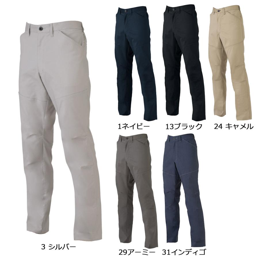 CO-COSAG-3183 コーコス ストレッチスラックス SS〜6L : メガワーク仕事着屋 - 通販 - Yahoo!ショッピング