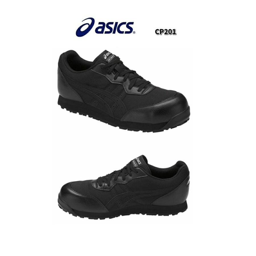 ウィンジョブ アシックスCP201 FCP201 安全靴 女性サイズ対応品 21.5cm22cm23cm23.5cm 29cm 30cm : メガワーク仕事着屋 - 通販 - Yahoo!ショッピング