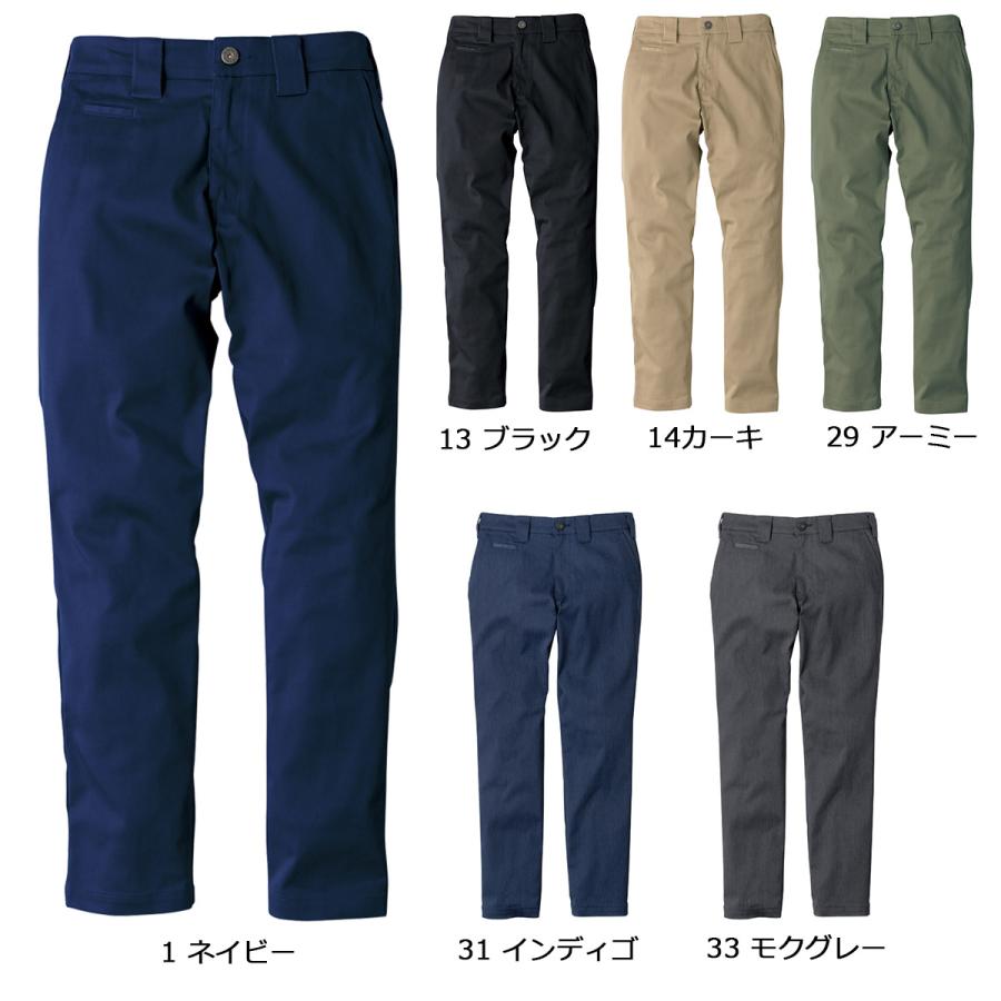 Dickies DICKIESD-2874 ディッキーズ T/Cストレッチ オールドスタイル ストレートパンツ SS〜6L : メガワーク仕事着屋 - 通販 - Yahoo!ショッピング