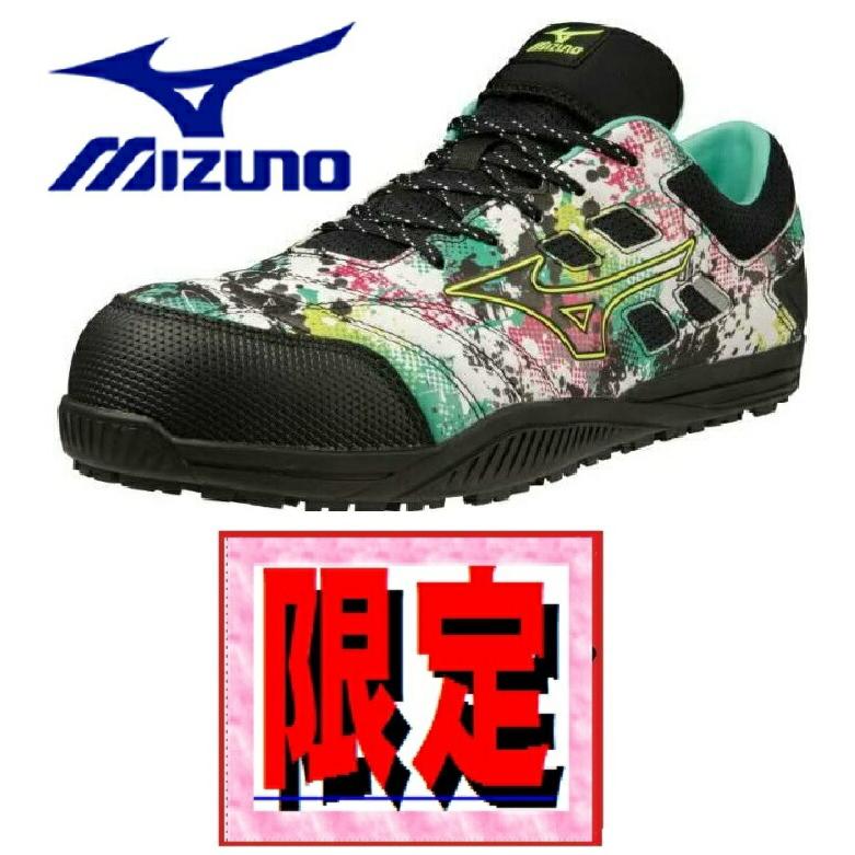 MIZUNO 即日発送 2023年 限定カラーF1GA2314 ミズノ 安全靴 2314 セフティシューズ 25cm〜29cm : メガワーク仕事着屋 - 通販 - Yahoo!ショッピング