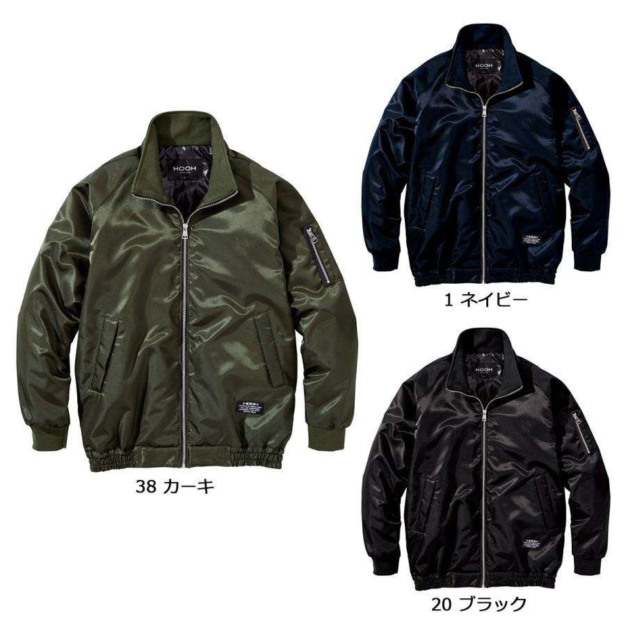 HOOH MURAKAMI2900 村上被服 鳳皇 ライトジャケット M〜8L : メガワーク仕事着屋 - 通販 - Yahoo!ショッピング