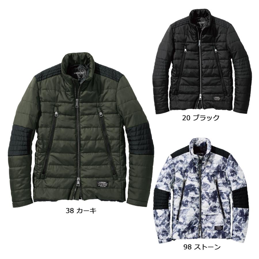 HOOH MURAKAMI3933 村上被服 鳳皇 防寒ジャケット M〜8L : メガワーク仕事着屋 - 通販 - Yahoo!ショッピング