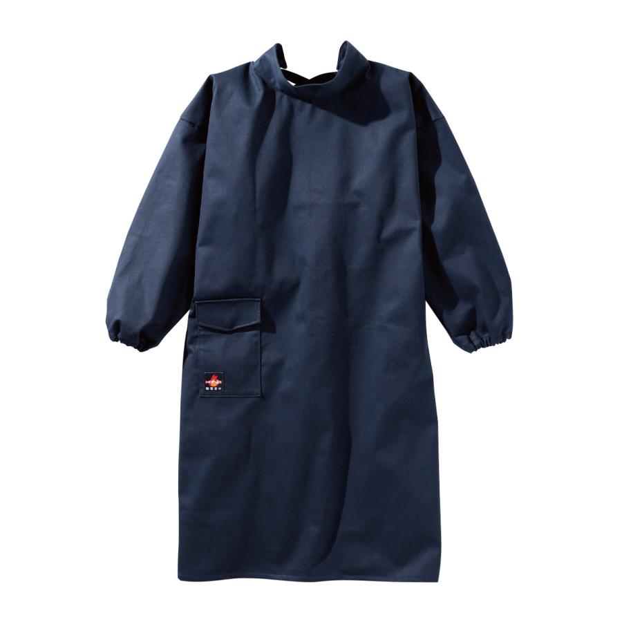 HOOH MURAKAMI420 村上被服 鳳皇 難燃溶接服 フリーサイズ : メガワーク仕事着屋 - 通販 - Yahoo!ショッピング