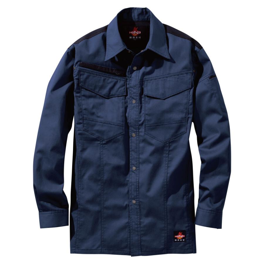 HOOH MURAKAMI4277 村上被服 鳳皇 難燃薄手シャツ S〜6L : メガワーク仕事着屋 - 通販 - Yahoo!ショッピング