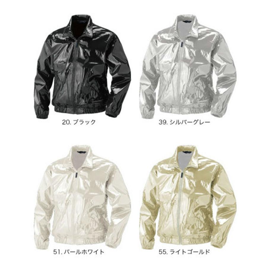 HOOH MURAKAMI5200 鳳皇 P.U.ブルゾン SS〜5L : メガワーク仕事着屋 - 通販 - Yahoo!ショッピング