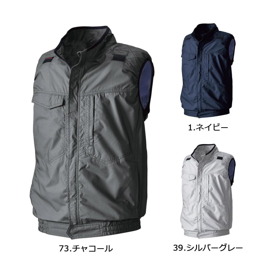 HOOH MURAKAMIV82999 鳳皇 フルハーネス対応ベスト M〜8L(服のみ） : メガワーク仕事着屋 - 通販 - Yahoo!ショッピング