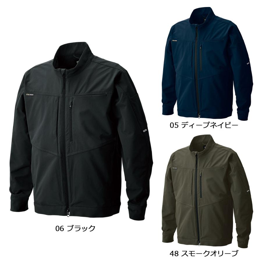 SHINMEN02280 シンメン AIR ARMOUR 4WAY ストレッチジャケット S〜5L : shinmen02280 : メガワーク仕事着屋 - 通販 - Yahoo!ショッピング