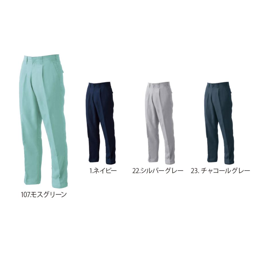 SOWA119 桑和 ワンタックスラックス 73〜120cm : メガワーク仕事着屋 - 通販 - Yahoo!ショッピング