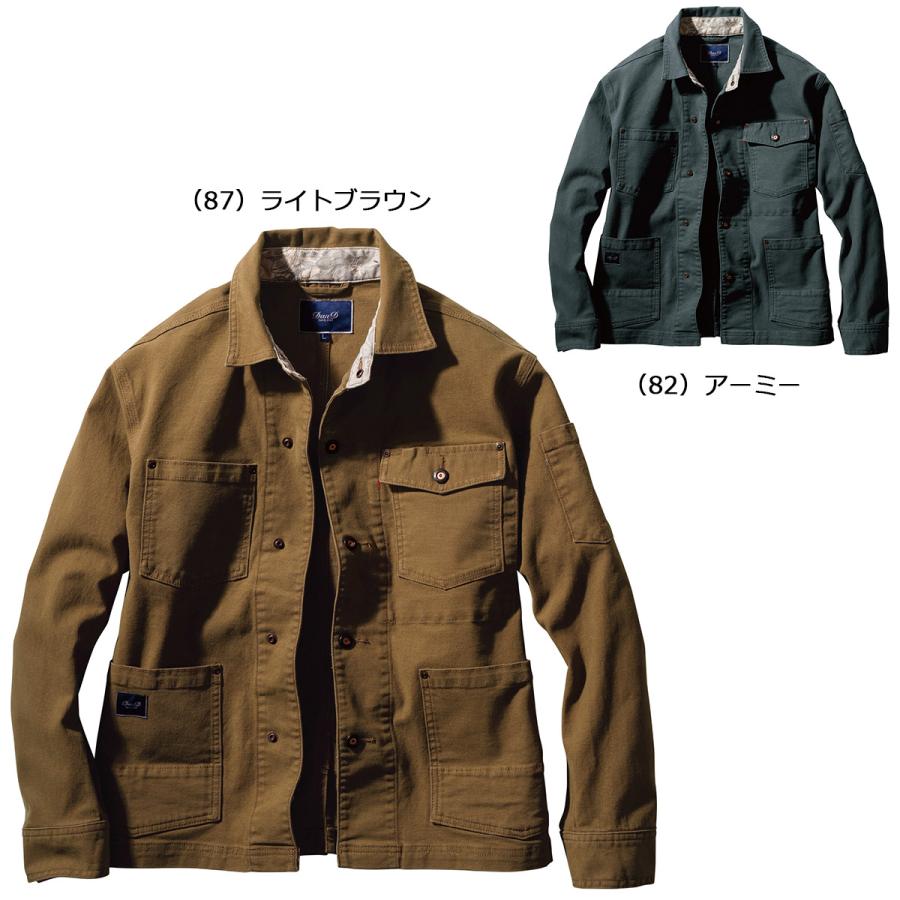 SOWA SOWA1472-00 桑和 長袖カバーオール S〜4L : メガワーク仕事着屋 - 通販 - Yahoo!ショッピング