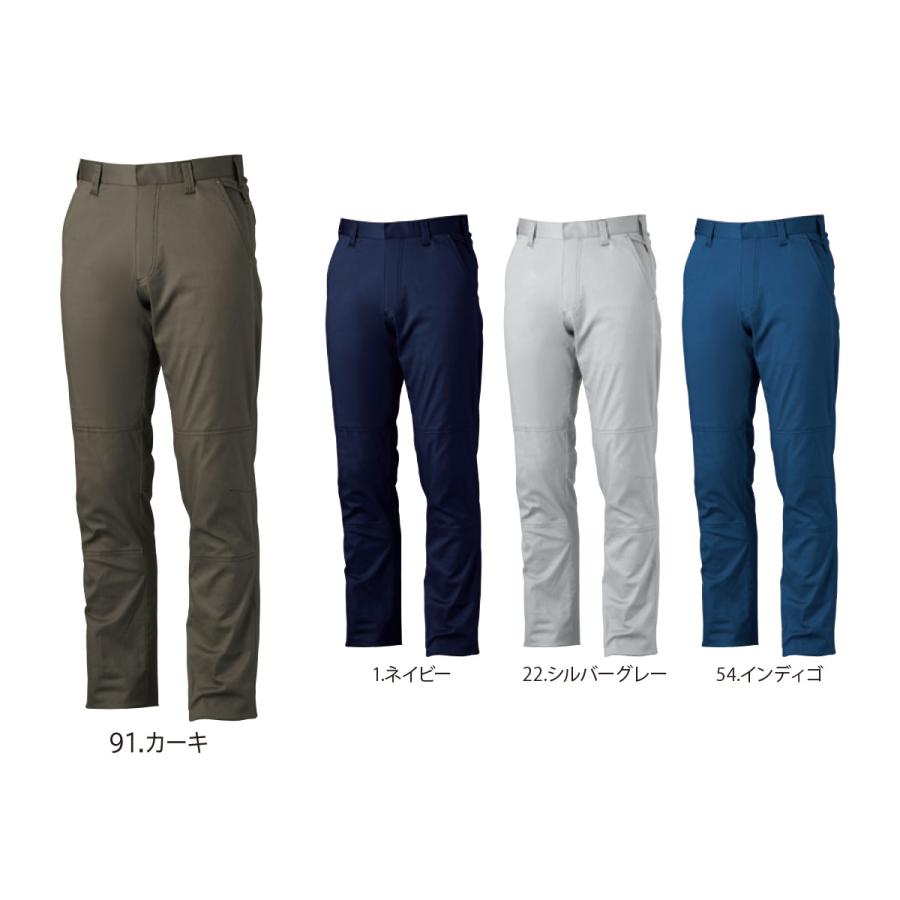 SOWA169 桑和 スラックス 70〜130cm : メガワーク仕事着屋 - 通販 - Yahoo!ショッピング