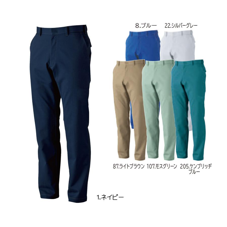 SOWA3002-09 桑和 スラックス 70〜130cm : メガワーク仕事着屋 - 通販 - Yahoo!ショッピング