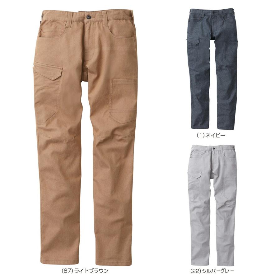 SOWA3692-08 桑和 カーゴパンツ 70〜130cm : メガワーク仕事着屋 - 通販 - Yahoo!ショッピング