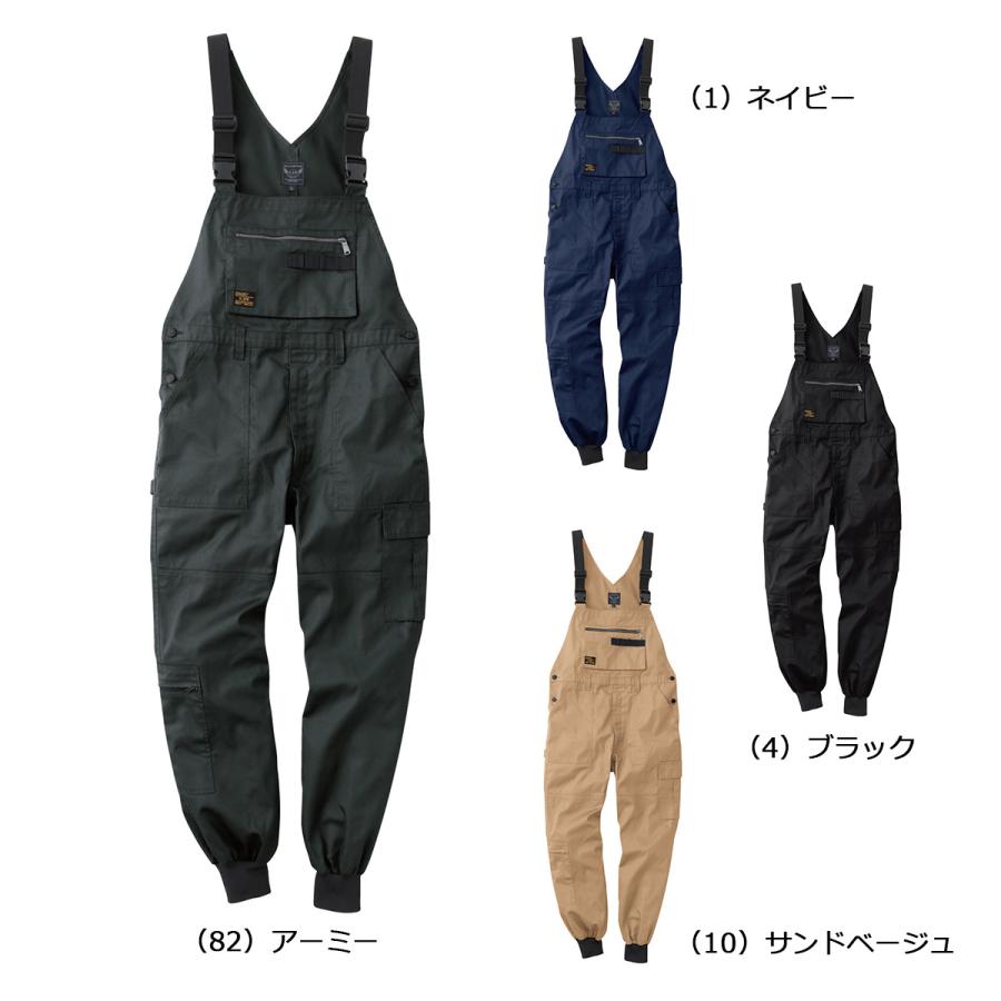 SOWA4302-24 桑和 サロペット SS〜6L : sowa4302-24 : メガワーク仕事着屋 - 通販 - Yahoo!ショッピング