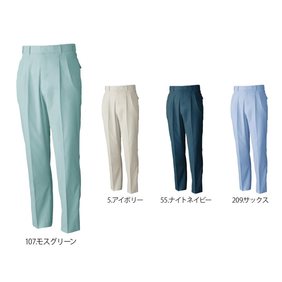 SOWA489 桑和 ツータックスラックス 70〜130cm : メガワーク仕事着屋 - 通販 - Yahoo!ショッピング