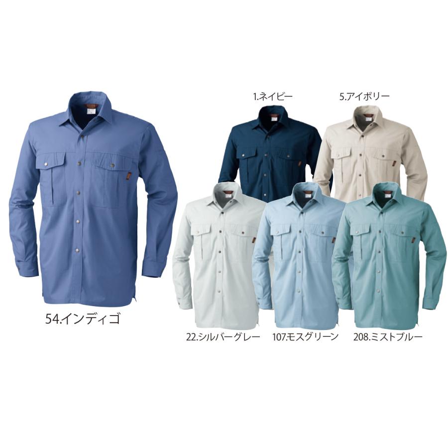 SOWA535 桑和 長袖シャツ M〜6L : メガワーク仕事着屋 - 通販 - Yahoo!ショッピング
