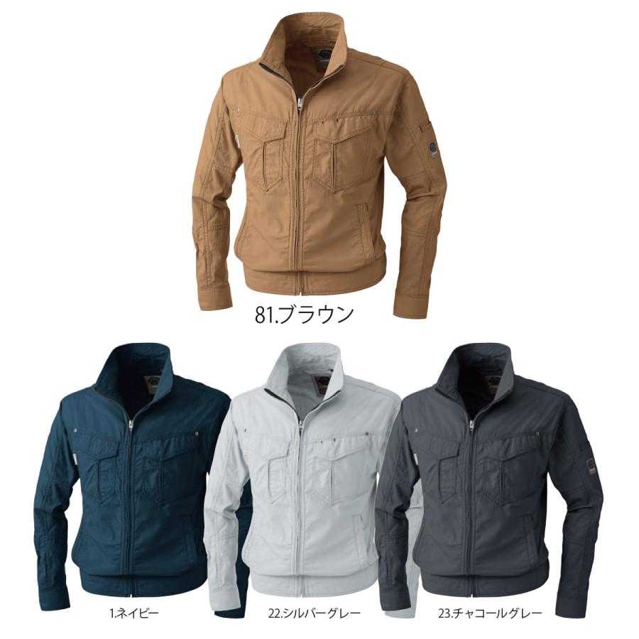 SOWA573 桑和 長袖ブルゾン M〜6L : メガワーク仕事着屋 - 通販 - Yahoo!ショッピング