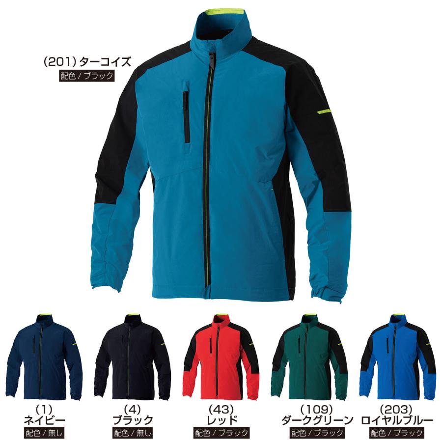 SOWA SOWA7524-00 桑和 防寒ブルゾン（ストレッチ、制電） SS〜6L : メガワーク仕事着屋 - 通販 - Yahoo!ショッピング