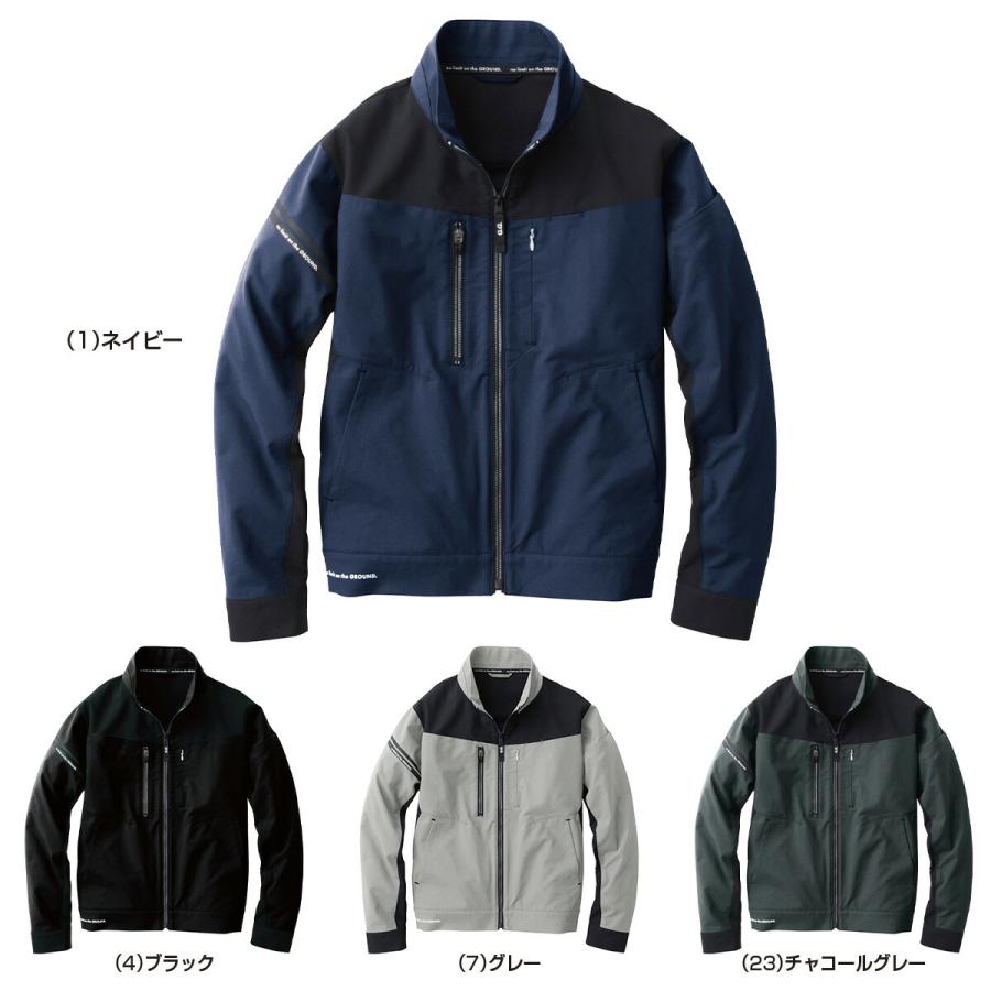 SOWA8042-00 桑和 長袖ブルゾン S〜6L : メガワーク仕事着屋 - 通販 - Yahoo!ショッピング