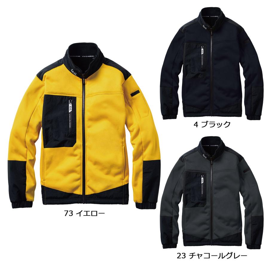 SOWA SOWA8524-00 桑和 防寒ブルゾン（ストレッチ、裏ボア） S〜4L : メガワーク仕事着屋 - 通販 - Yahoo!ショッピング