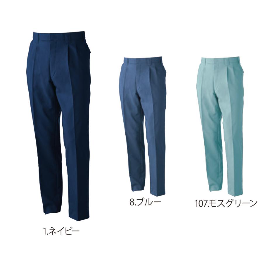 SOWA929 桑和 ツータックスラックス 70〜130cm : メガワーク仕事着屋 - 通販 - Yahoo!ショッピング