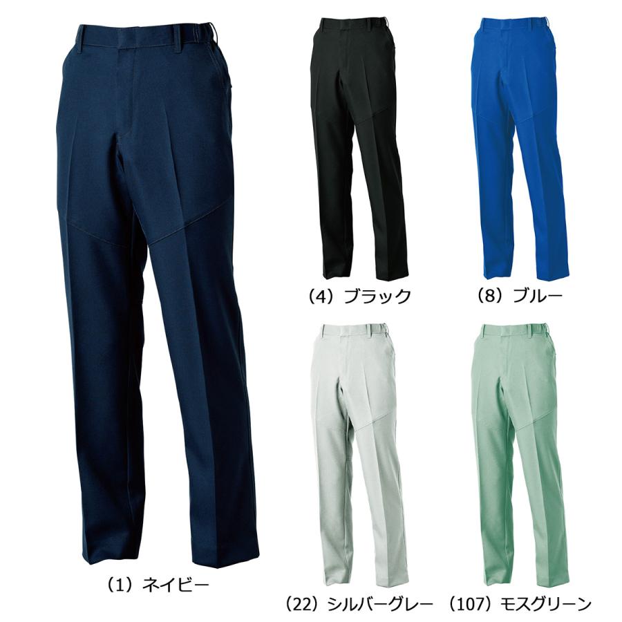 SOWA SOWA9669-99 桑和 スラックス（ノータック、脇ゴム） S〜6L : メガワーク仕事着屋 - 通販 - Yahoo!ショッピング