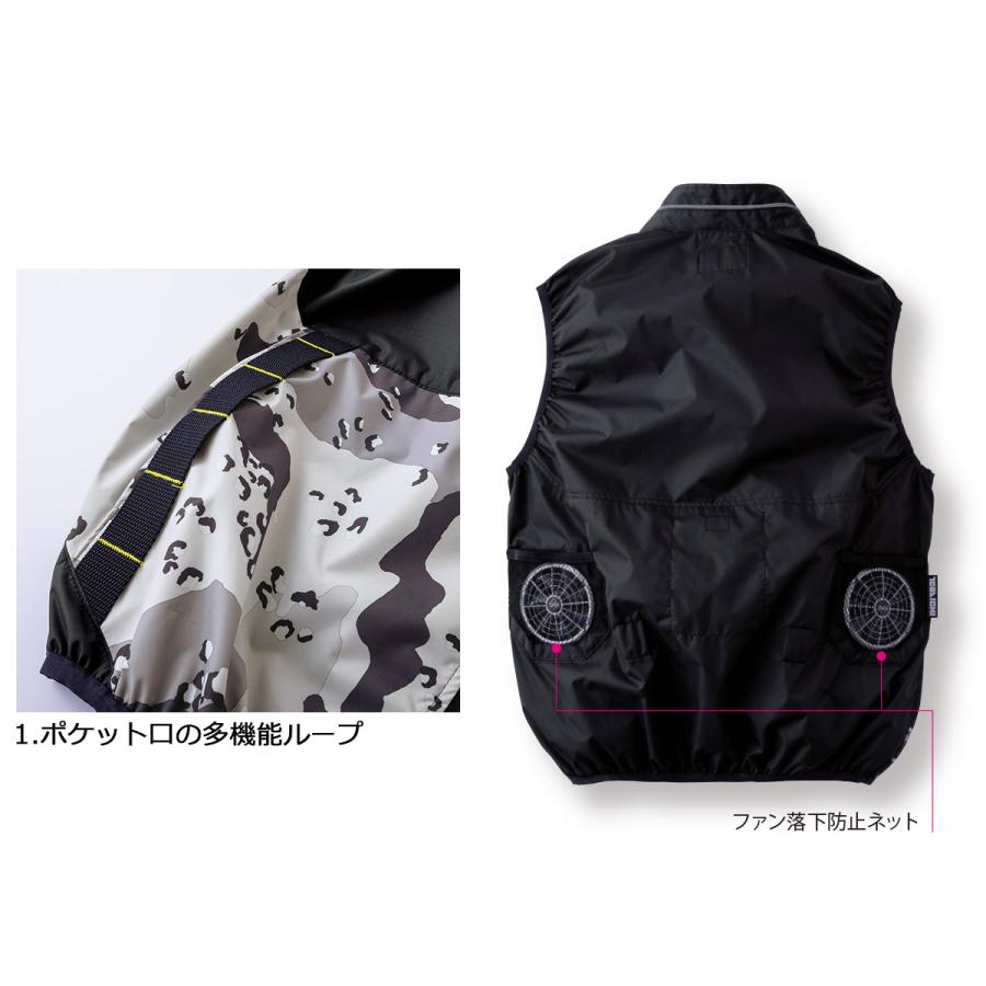 2025年 春夏商品 新商品 TORAICHI1082-611 寅壱 空調服(R) ベスト S〜5L 服のみ : メガワーク仕事着屋 - 通販 - Yahoo!ショッピング