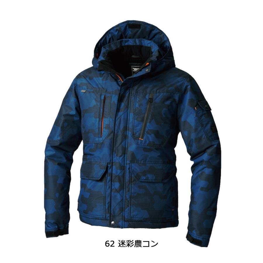 寅壱 2585-154 防寒ジャケット :toraichi2585-154:メガワーク仕事着屋 - 通販 - Yahoo!ショッピング