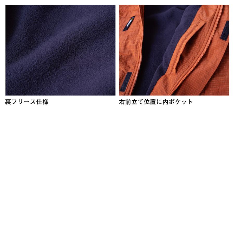 TORAICHI2590-602 寅壱 ライト防寒ベスト M〜5L 2590 602 2023年 秋冬 新商品 作業服 作業着 かっこいい : メガワーク仕事着屋 - 通販 - Yahoo ...