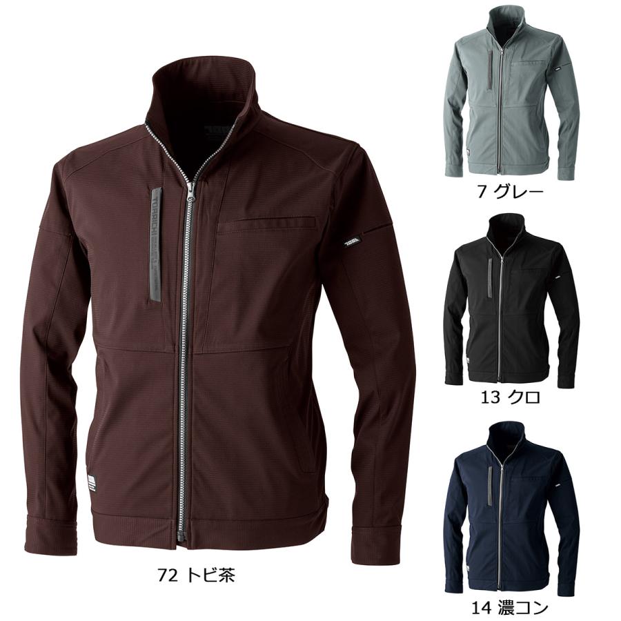 2024-2025 秋冬 TORAICHI3560-124 寅壱 ワークジャケット S〜5L 3560 124 : toraichi3560-124 : メガワーク仕事着屋 - 通販 ...