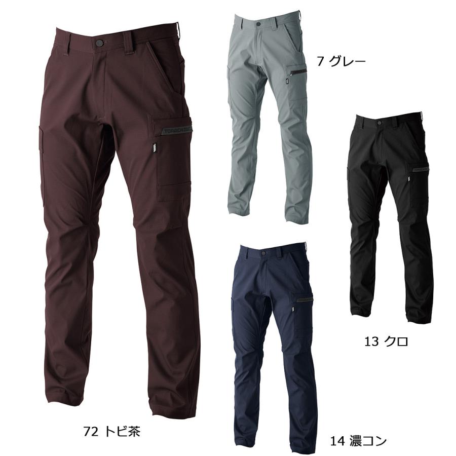 2024-2025 秋冬 3560 219 TORAICHI3560-219 寅壱 カーゴパンツ S〜5L : メガワーク仕事着屋 - 通販 - Yahoo!ショッピング