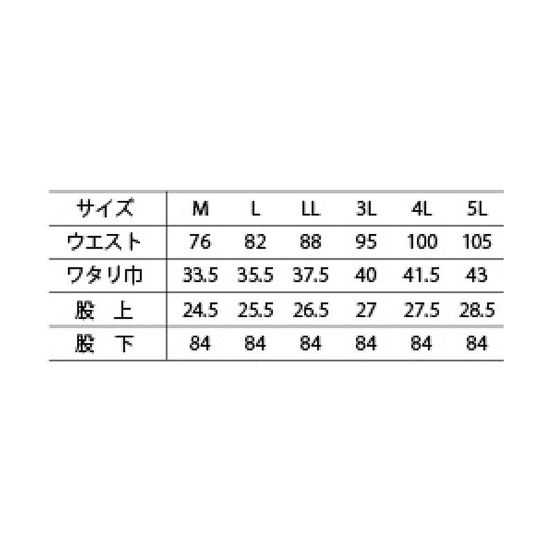 TORAICHI3710-442 寅壱 細身超ロング八分（フライス） M〜5L : メガワーク仕事着屋 - 通販 - Yahoo!ショッピング