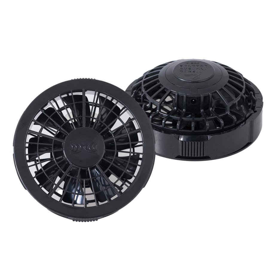 ジーベック XEBECRD9280 空調服(R)ワンタッチファン ロングケーブルセット7.2V : メガワーク仕事着屋 - 通販 - Yahoo!ショッピング