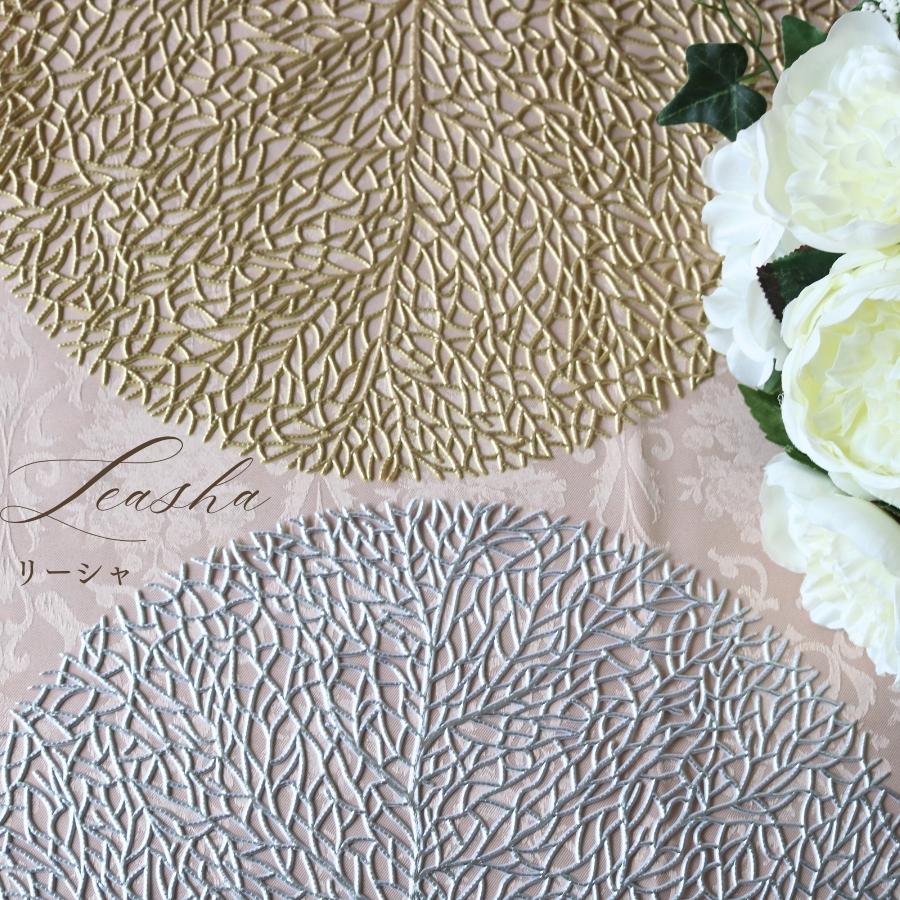 ランチョンマット おしゃれ pvc ビニール ゴールド シルバー ベガテックス VEGATEX セット : 薔薇雑貨のMeggie - 通販 - Yahoo!ショッピング