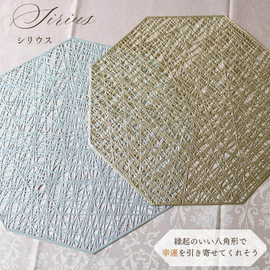 ランチョンマット おしゃれ pvc ビニール ゴールド シルバー ベガテックス VEGATEX セット : 薔薇雑貨のMeggie - 通販 - Yahoo!ショッピング