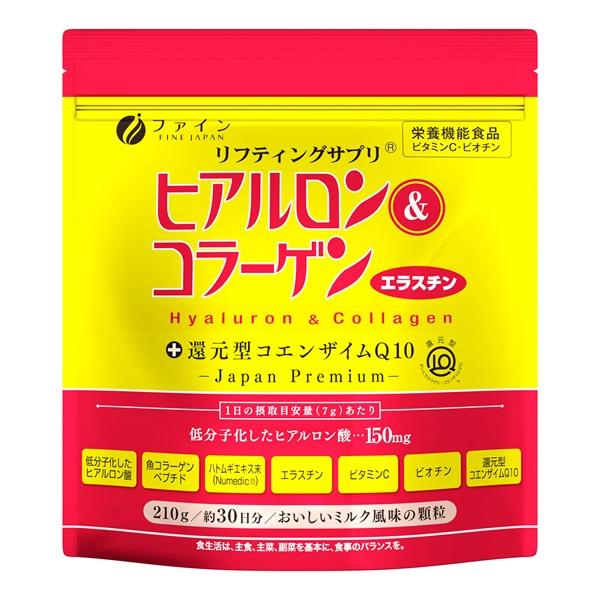 FINE JAPAN ファイン ヒアルロン＆コラーゲン＋還元型コエンザイムQ10(袋) 30日分(210g) 1個 : めぐみ薬楽 - 通販 - Yahoo!ショッピング