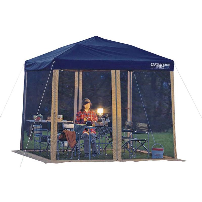 キャプテンスタッグ スピーディー 250UV用スクリーンパネル M-3195 CAPTAIN STAG アウトドア キャンプ 天体観測 プール バーベキュー 虫除け 蚊帳 : メグリエ 2号店 ...