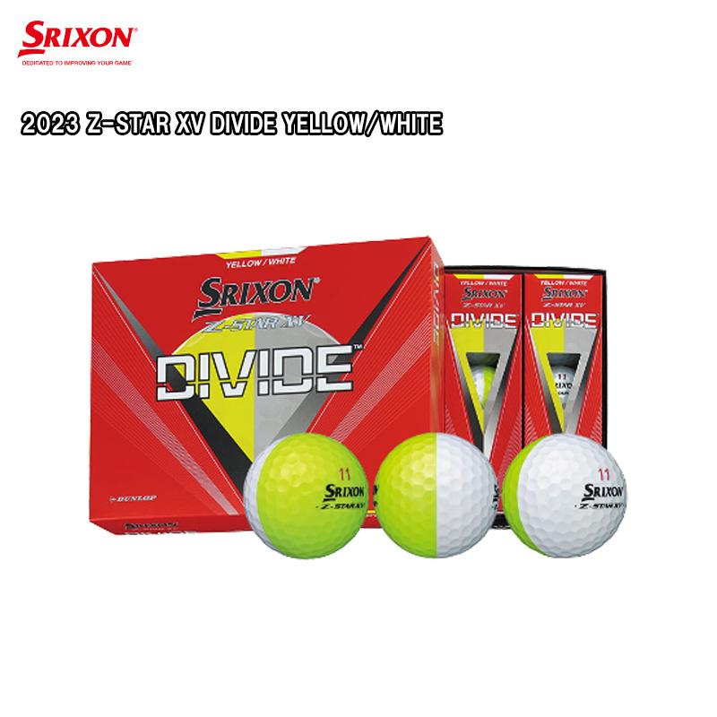 SRIXON Z-STAR DIVIDE XV BALL 2023年モデル 日本モデル スリクソン Z スター ディバイド ボール 1ダース（12個入り） ゴルフボール 日本正規品 : メグ ...