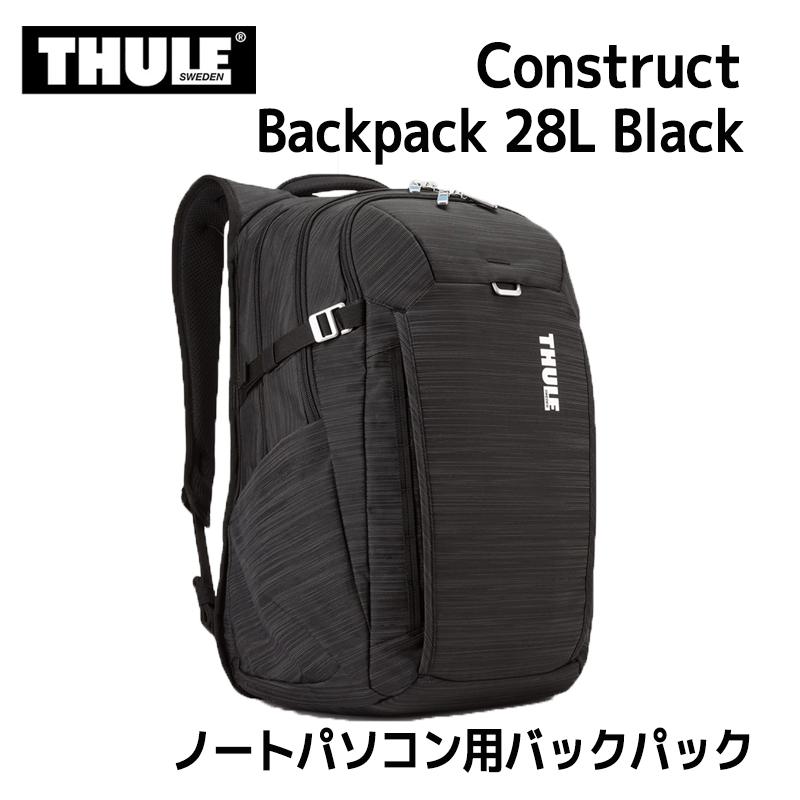 スーリー リュック コンストラクト バックパック ブラック 28L THULE CONSTRUCT BACKPACK 3204169 PC収納 タブレット収納 : メグリエ 2号店 - 通販 ...