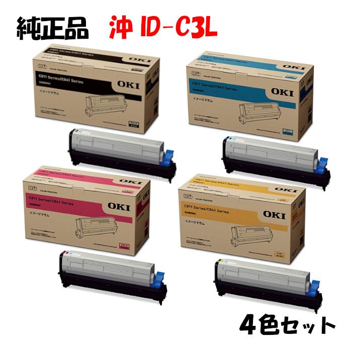 純正品4色セット 沖 ID-C3L イメージドラムユニット 4色セット OKI ID-C3LK/Y/M/C : メグリエYahoo!店 - 通販 - Yahoo!ショッピング