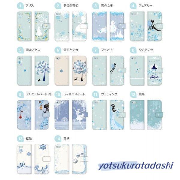 手帳型 全機種対応 iPhone15.14.13.12.11 mini Pro ProMax iPXs Xs Max XR X iP8.7.6.5 : MEGURUストア - 通販 ...