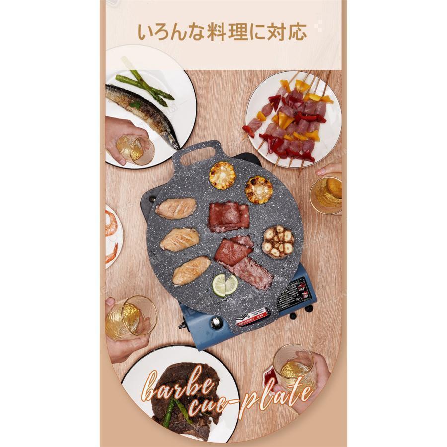 グリドル 鉄板 アウトドア IH対応 バーベキュー キャンプ マルチグリドルパン 33cm グリル BBQ フライパン 鉄鍋 家庭 かわいい 取っ手 : MEGURUストア - 通販 ...