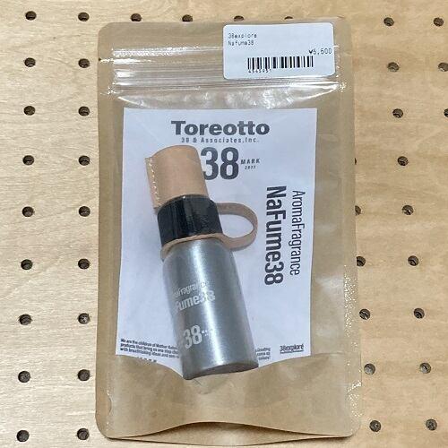 38explore AromaFragrance NaFume38 : MEGURU Yahoo!店 - 通販 - Yahoo!ショッピング
