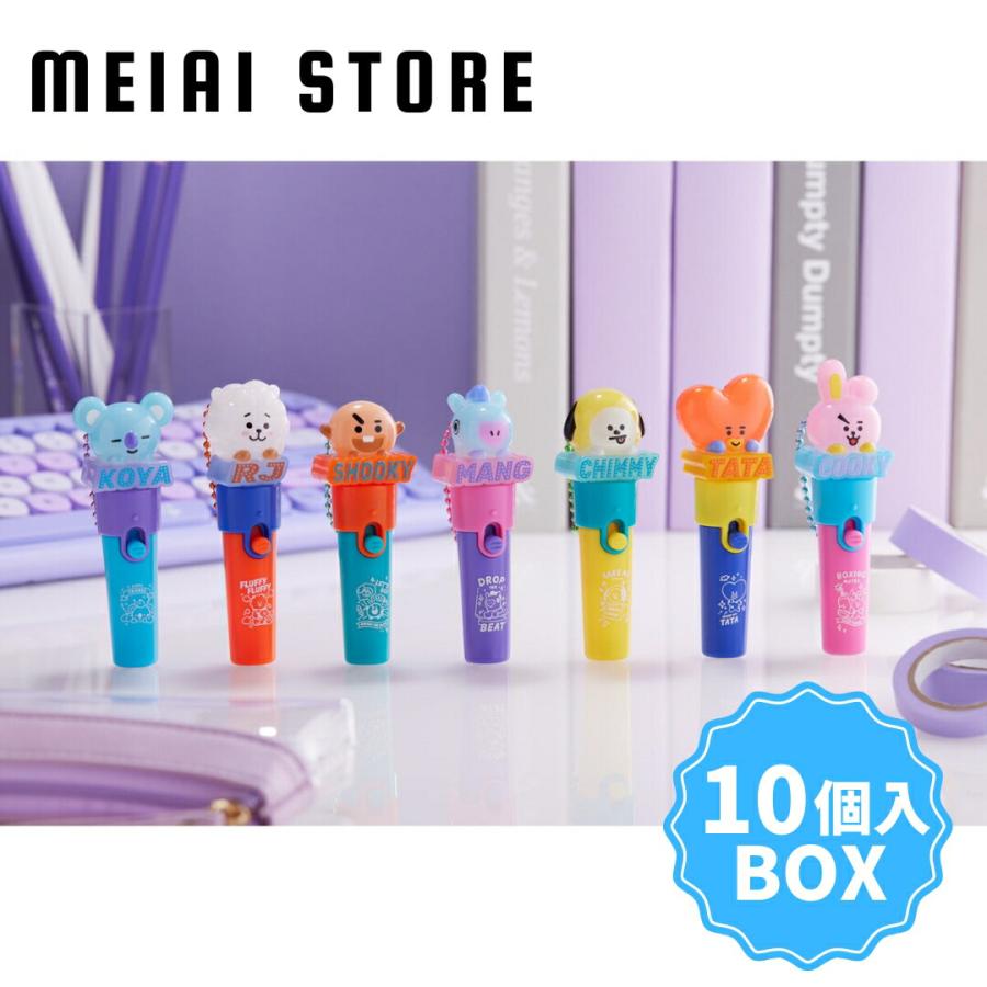 〔10個入BOX〕 BT21 Light Stick Charm 10個 ( LINE FRIENDS BTS キャラクター ライト ...