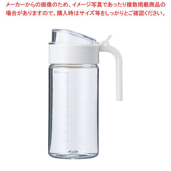 フレッシュロックシーズニングボトル 550ml : 開業プロ メイチョー Yahoo!店 - 通販 - Yahoo!ショッピング