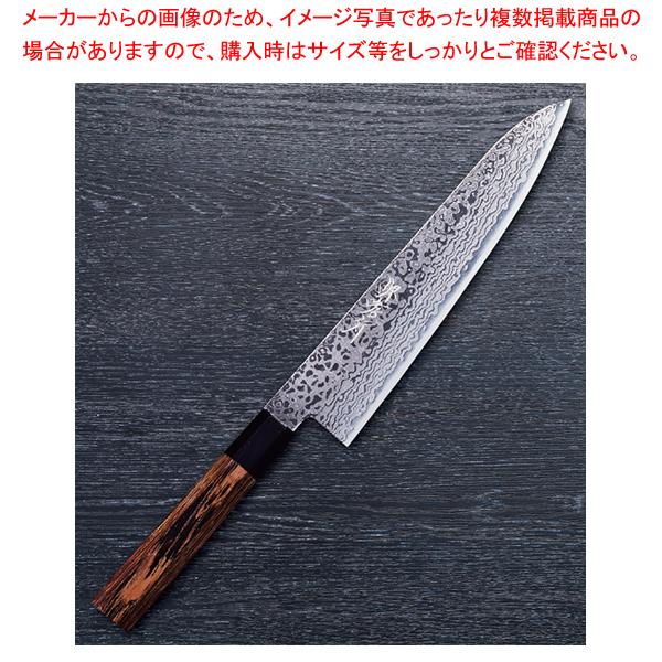 和牛刀 銀河 (ZA-18) 刃渡り：210mm : 開業プロ メイチョー Yahoo!店 - 通販 - Yahoo!ショッピング