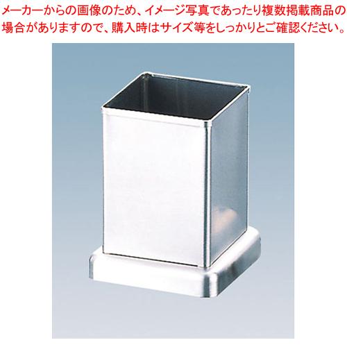 SA18-8角型はし立 中 :2-1373-0202:厨房卸問屋名調 - 通販 - Yahoo!ショッピング